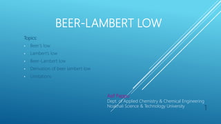 Beer lambert low | PPTX