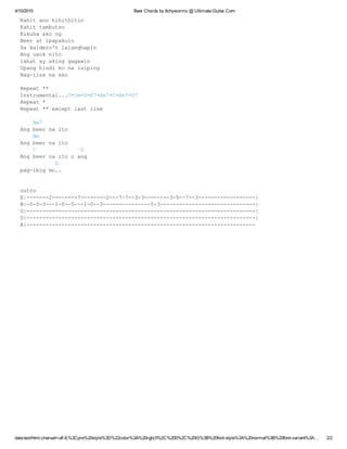 Six Pack Of Beer Chords