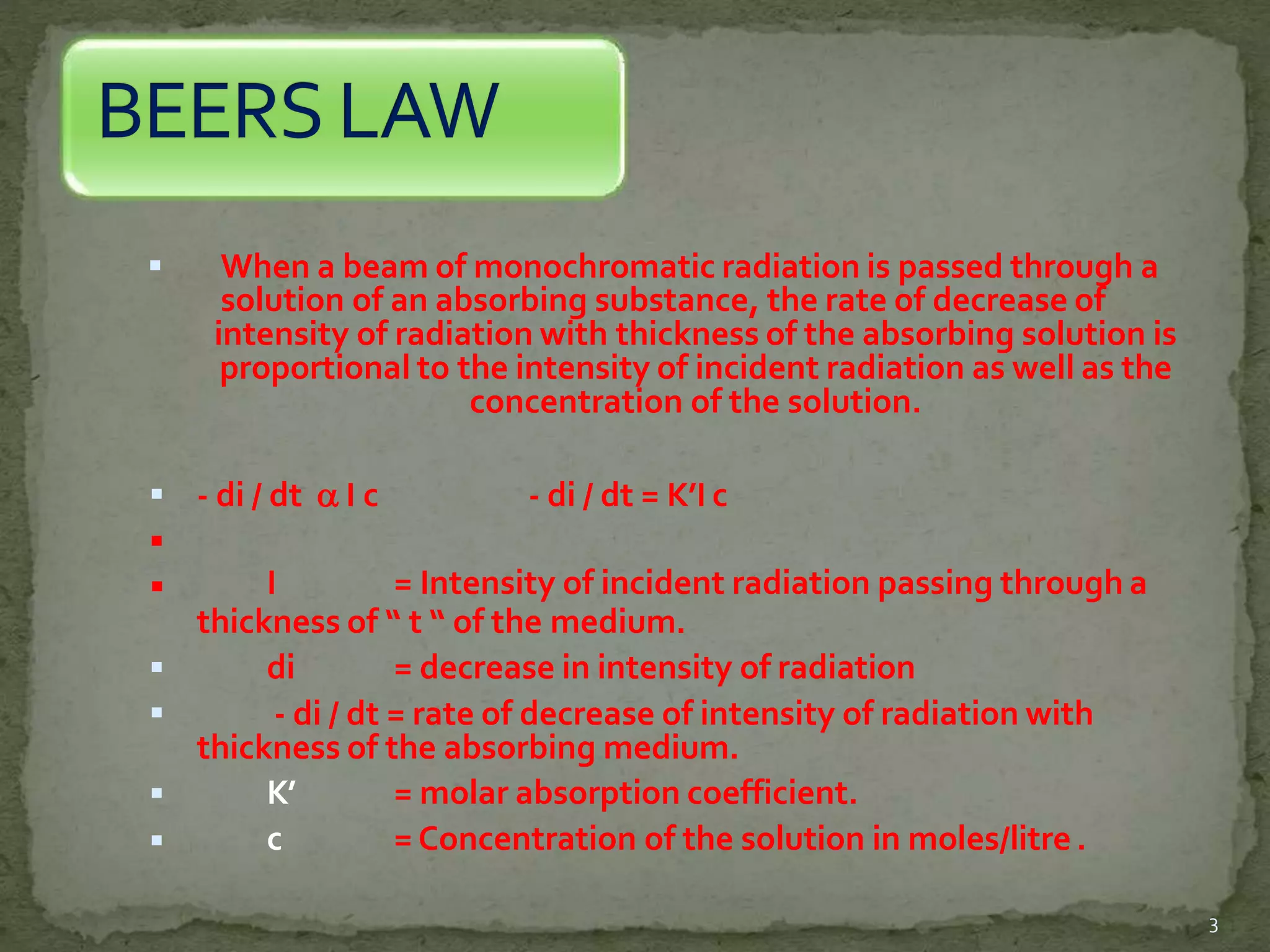 Beer lamberts law | PPTX