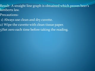 Beers lamberts law | PPTX