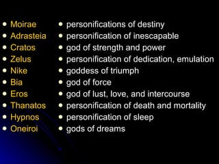 Before And After September 11 | PPT