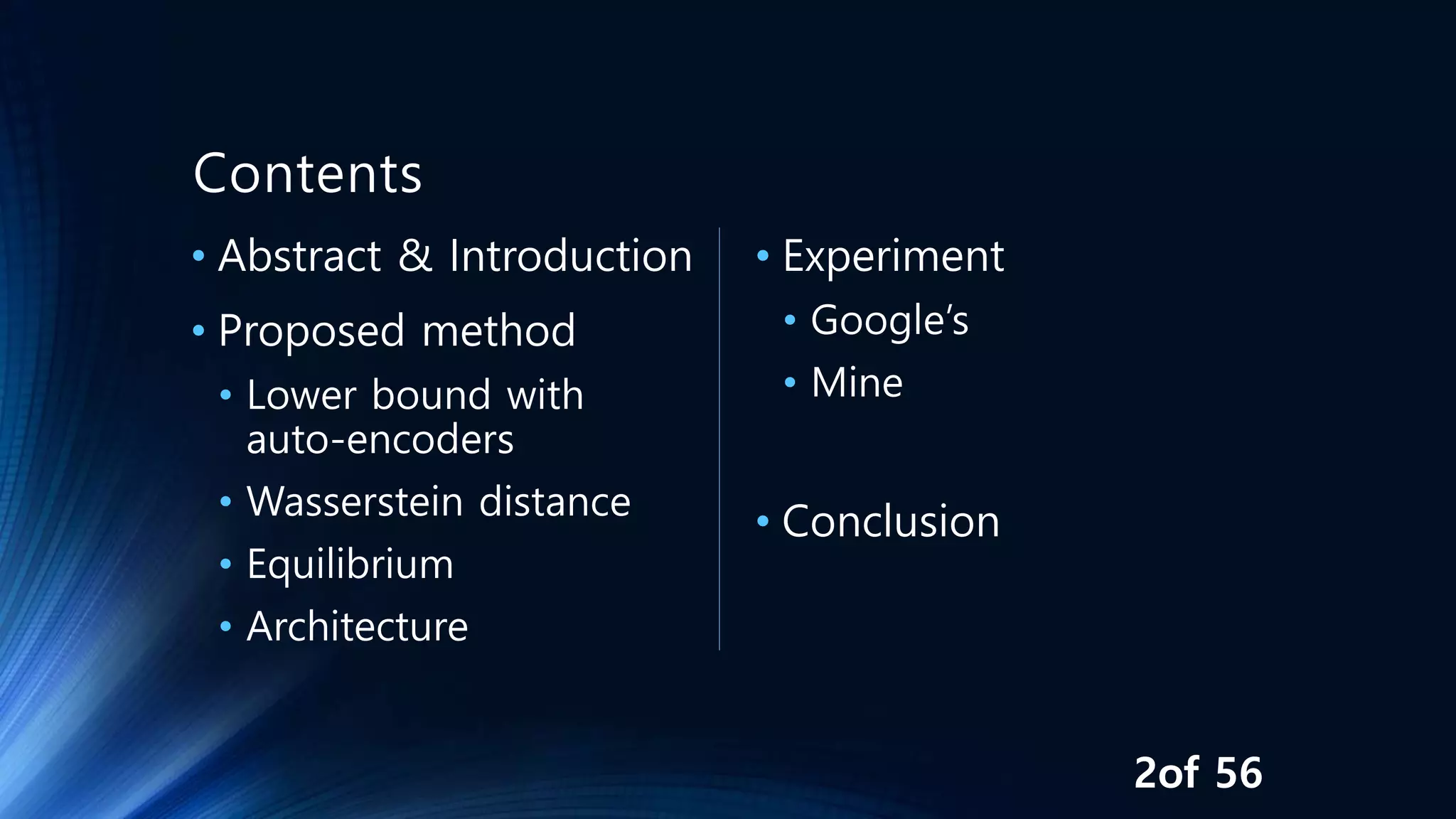 BEGAN Boundary Equilibrium Generative Adversarial Networks | PPT