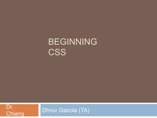 Beginning CSS. | PPT