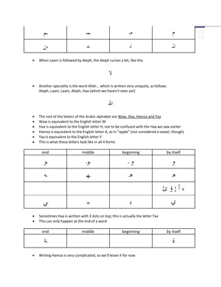 Beginners guide to_arabic | PDF