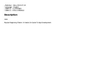 Guide to flutter language - ringdun