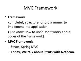 Beginning In J2EE | POT