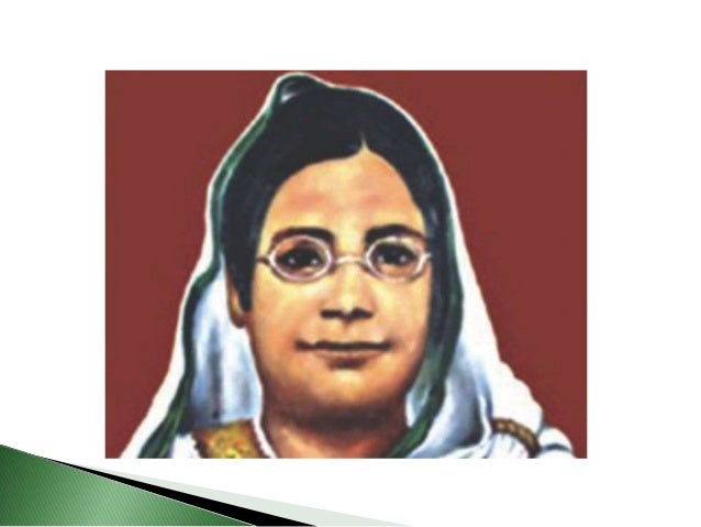 Begum rokeya