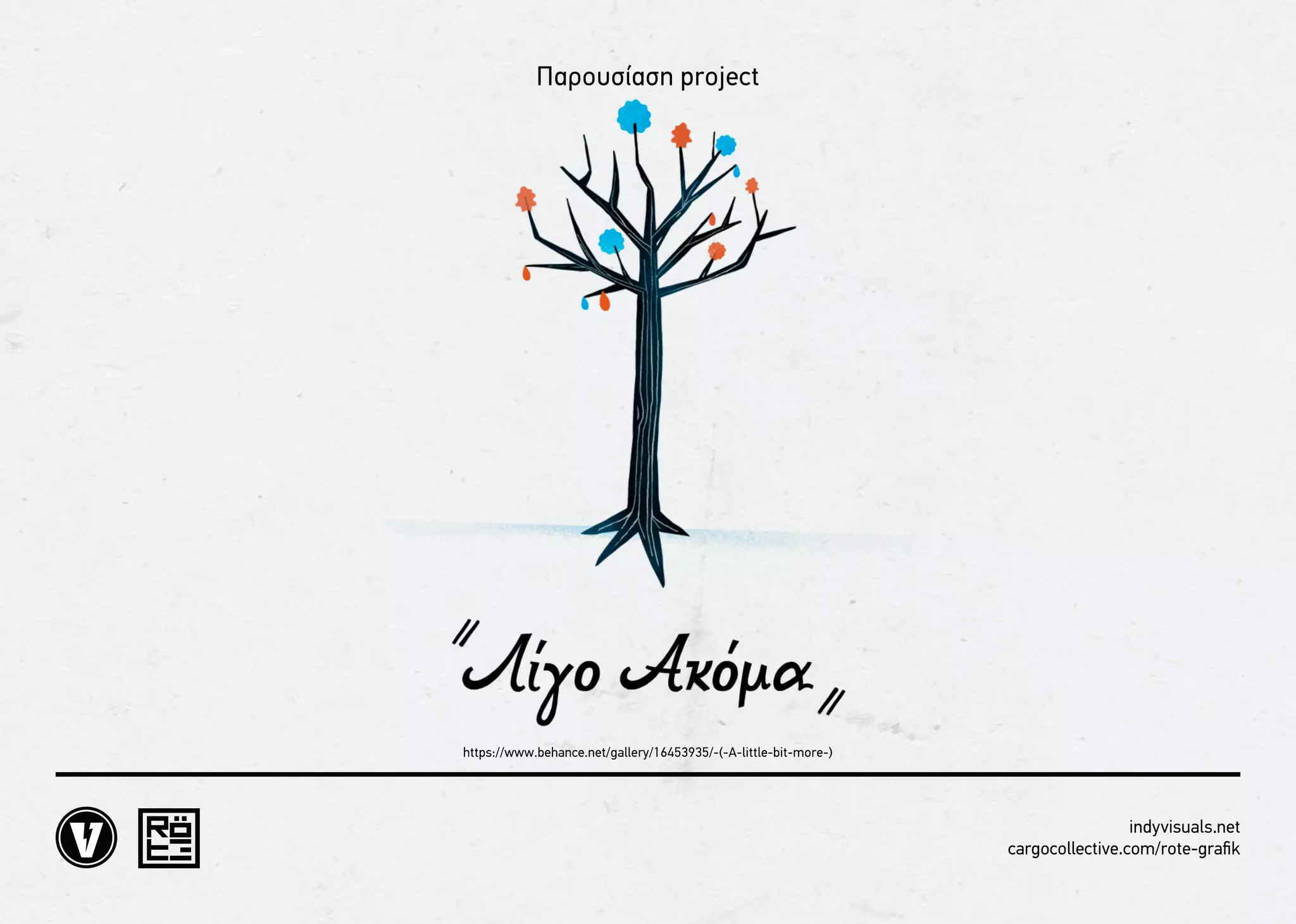 Behance presentation | PPT