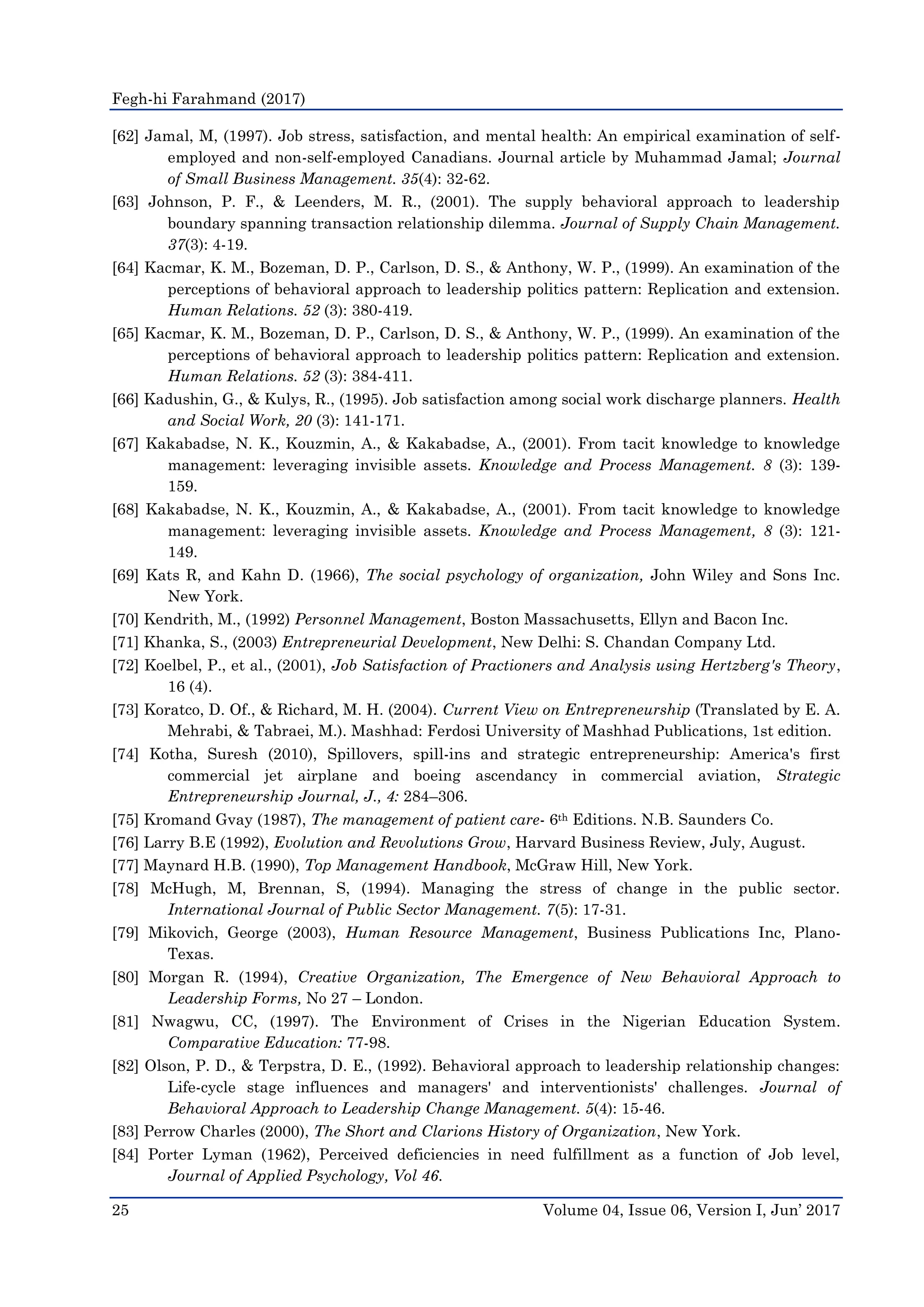 Behavioral Approach to Leadership Boundary Spanning Transaction ...