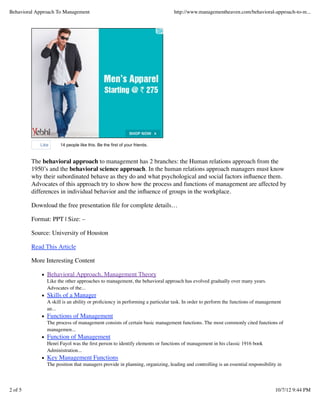 Behavioral approach to management | PDF