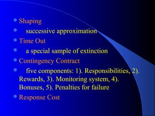 Behavioral cognitivebehavioraltherapies | PPT