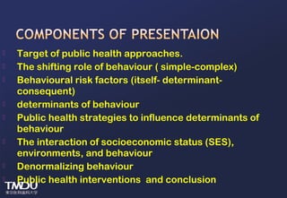 Behavioral determinant | PPT