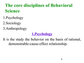 Behavioral science | PPT