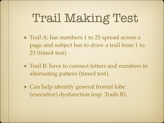 Behavioral tests | KEY