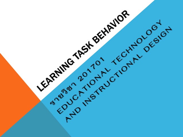 Behavioral theories | PPT