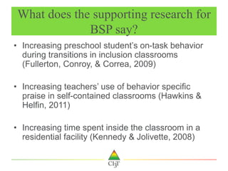 Behavior Specific Praise | PPTX