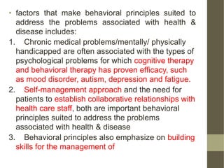 behavioural-sciences.ppt