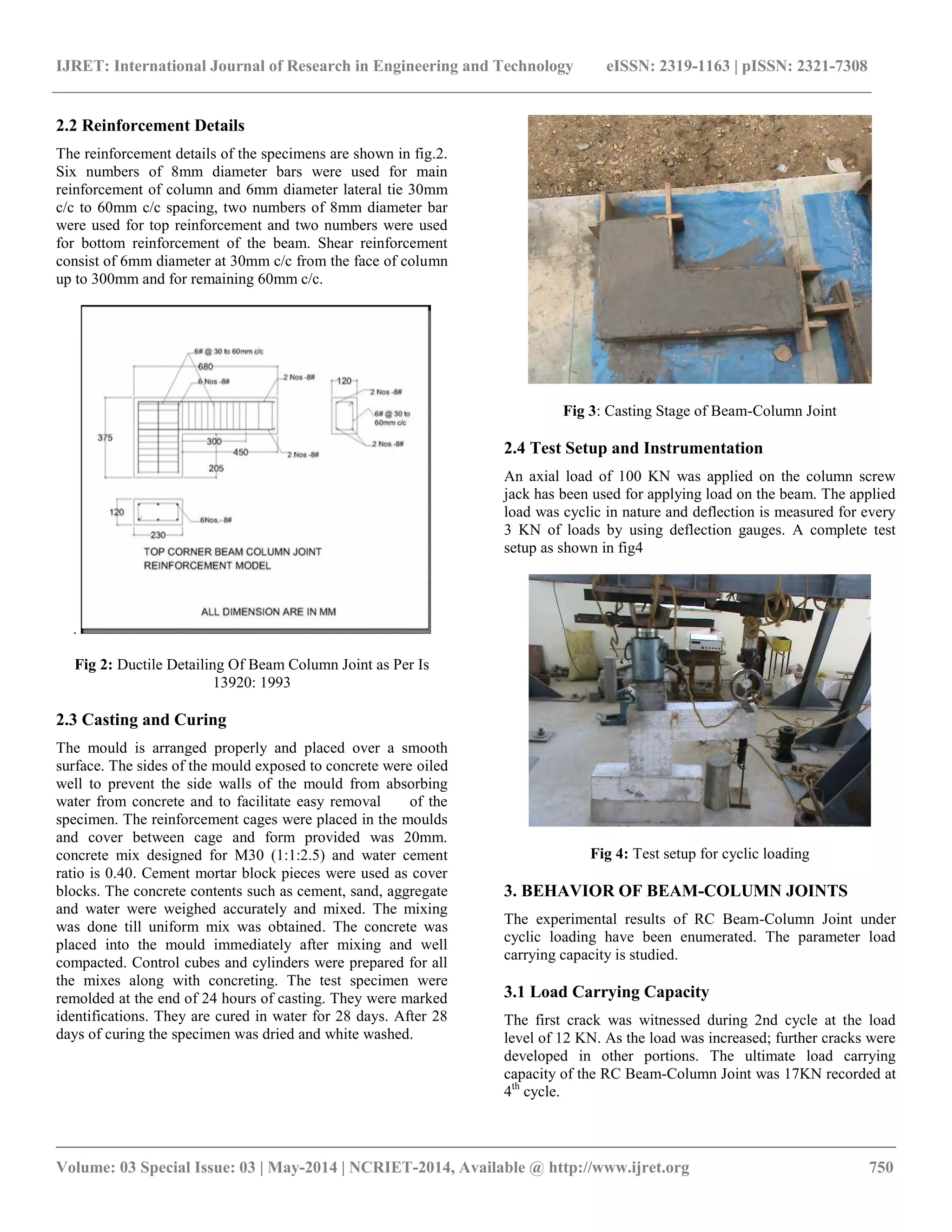 Behaviour of beam column joint under cyclic loading | PDF