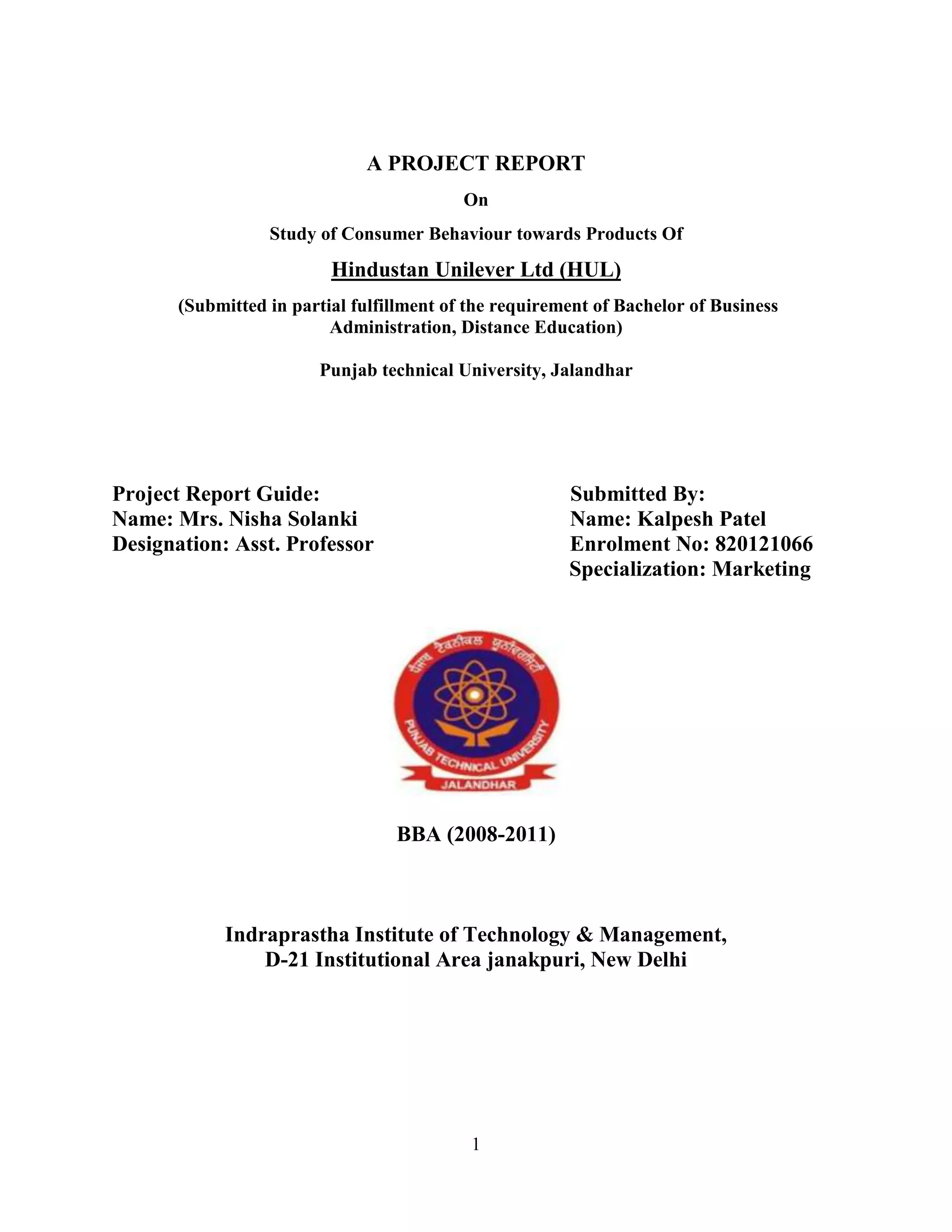 Behaviour towards products of hindustan unilever ltd (hul) | PDF Behaviour towards products of hindustan unilever ltd (hul) | PDF