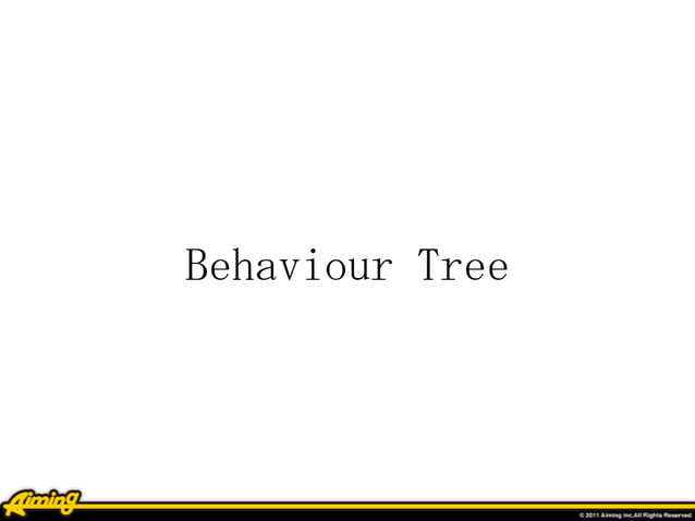 Behaviour Tree AI in Gentou Senki Griffon (幻塔戦記グリフォンでのBehaviour Treeの試み ...