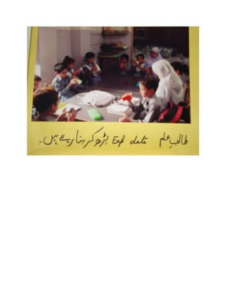 Behbud Primary School Kalapul Karachi | DOCX