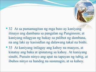 Behind The Clouds Tagalog | PPT