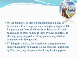 Behind The Clouds Tagalog | PPT