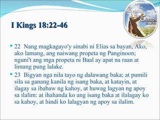 Behind The Clouds Tagalog | PPT