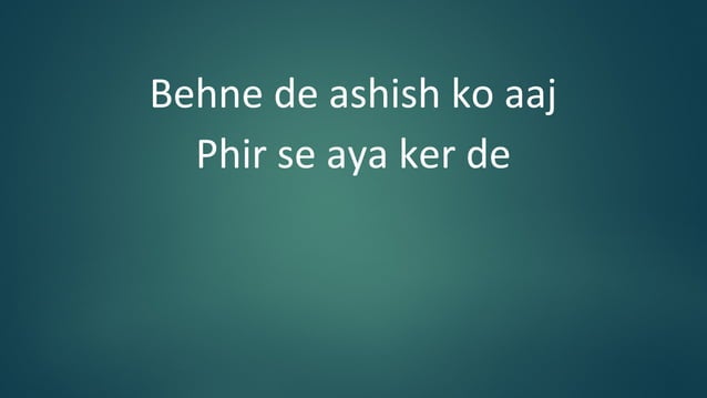 Behne de ashisho ko aj hindi gospel song lyrics | ODP