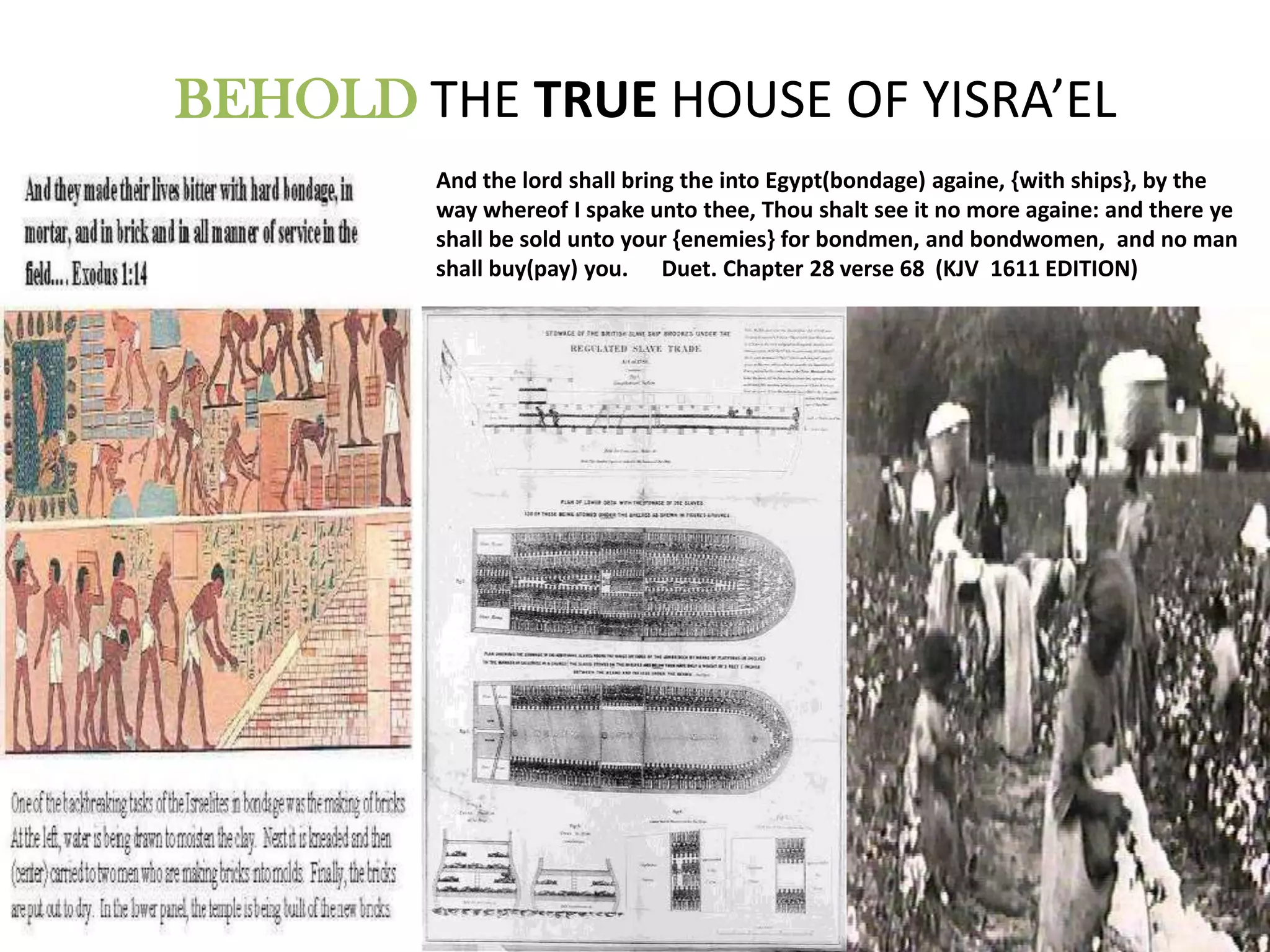 Behold the house of yisra’el | PPTX | Christianity | Religion ...