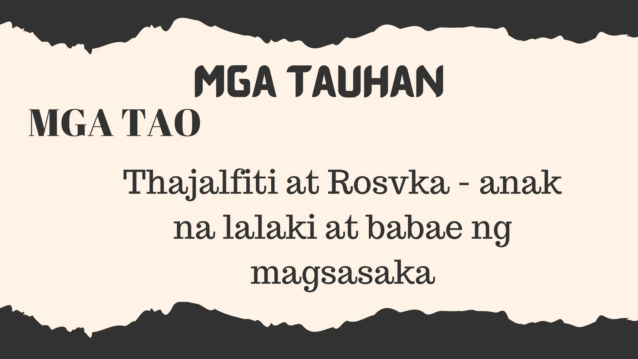 sina thor at loki sa lupain ng mga higante | PDF
