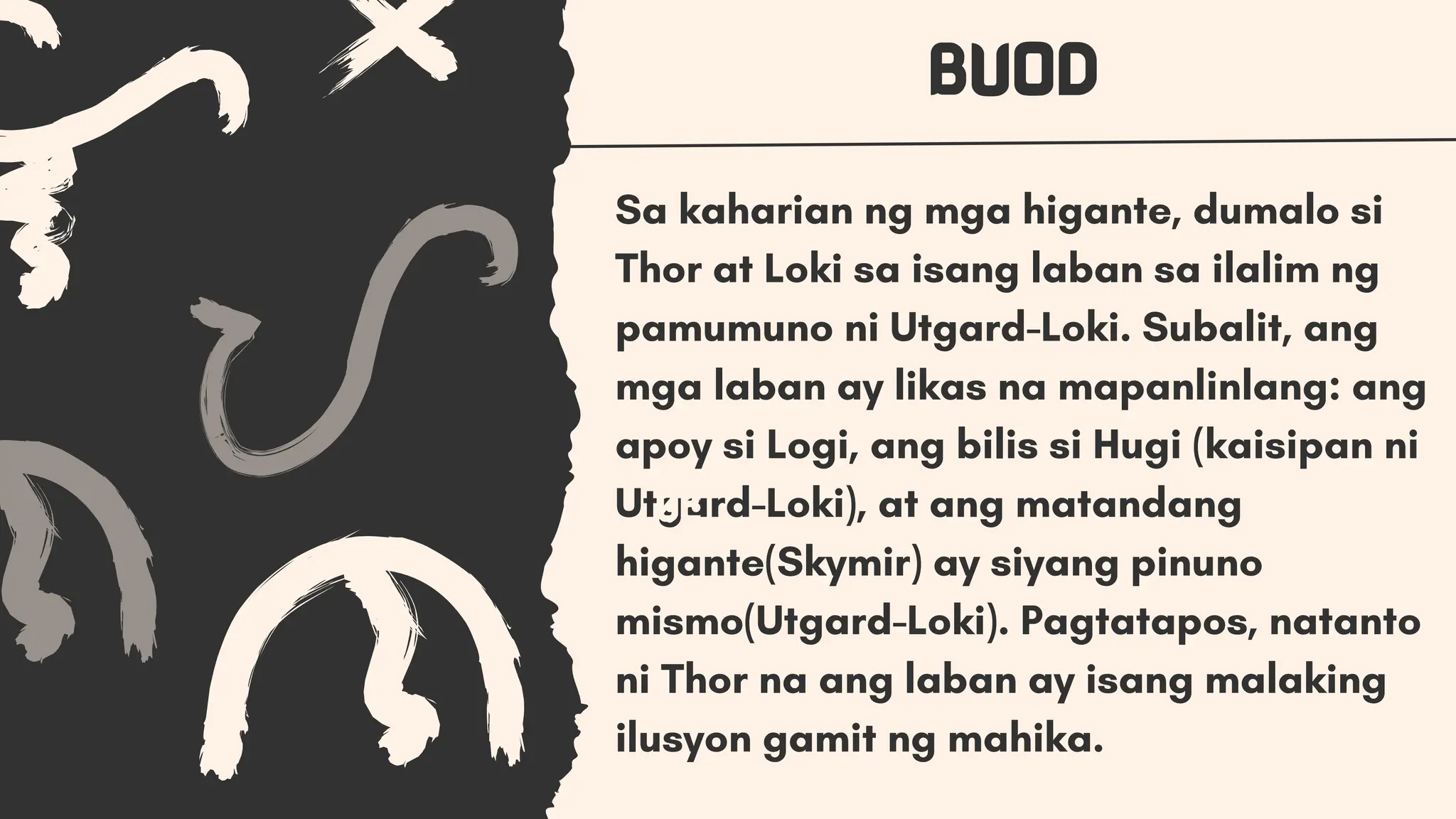 sina thor at loki sa lupain ng mga higante | PDF