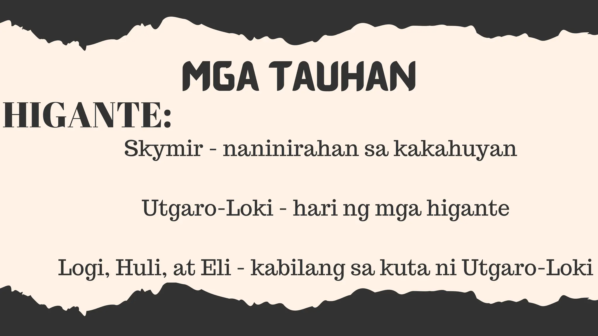 sina thor at loki sa lupain ng mga higante | PDF