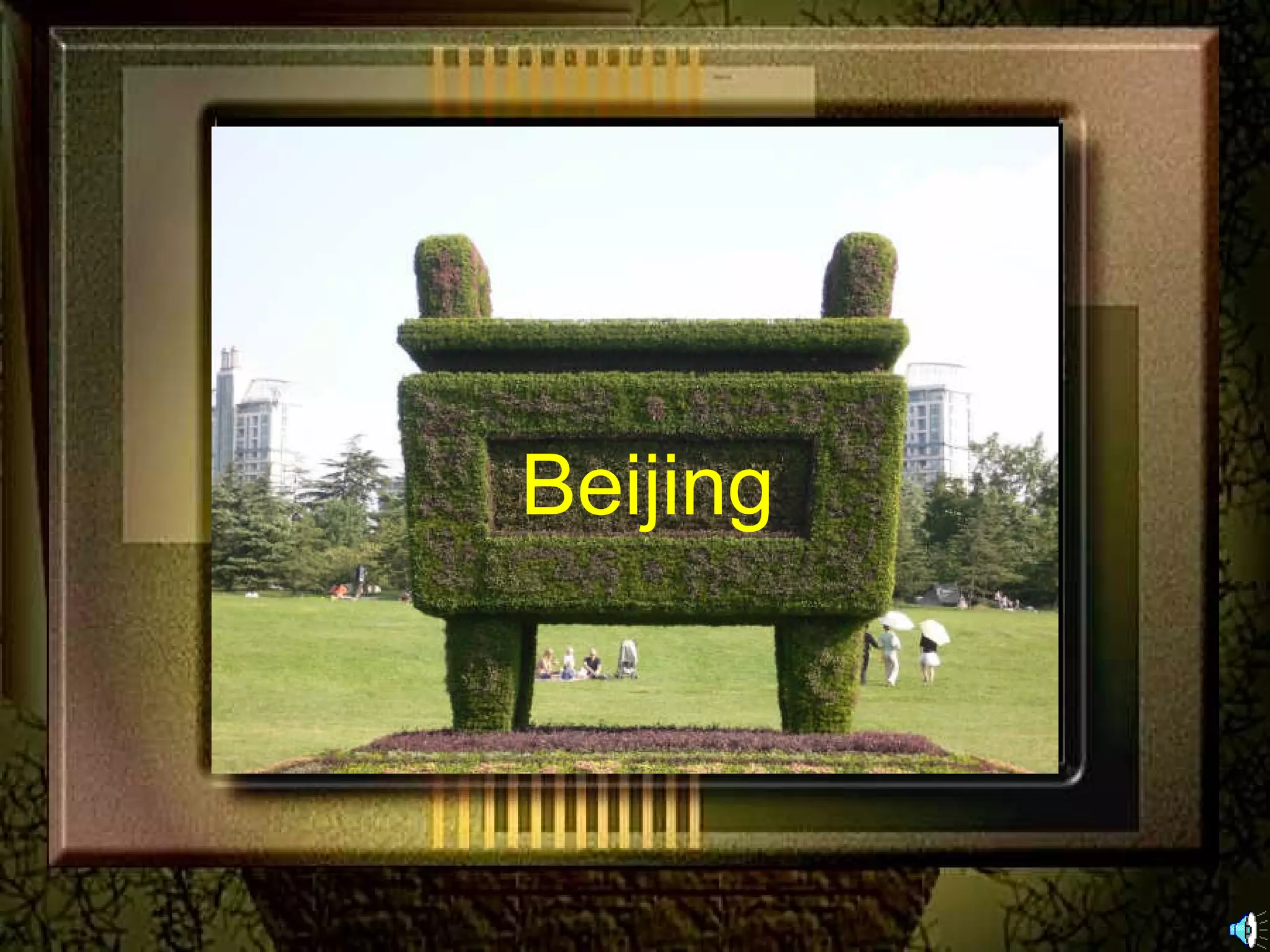 Beijing | PPS