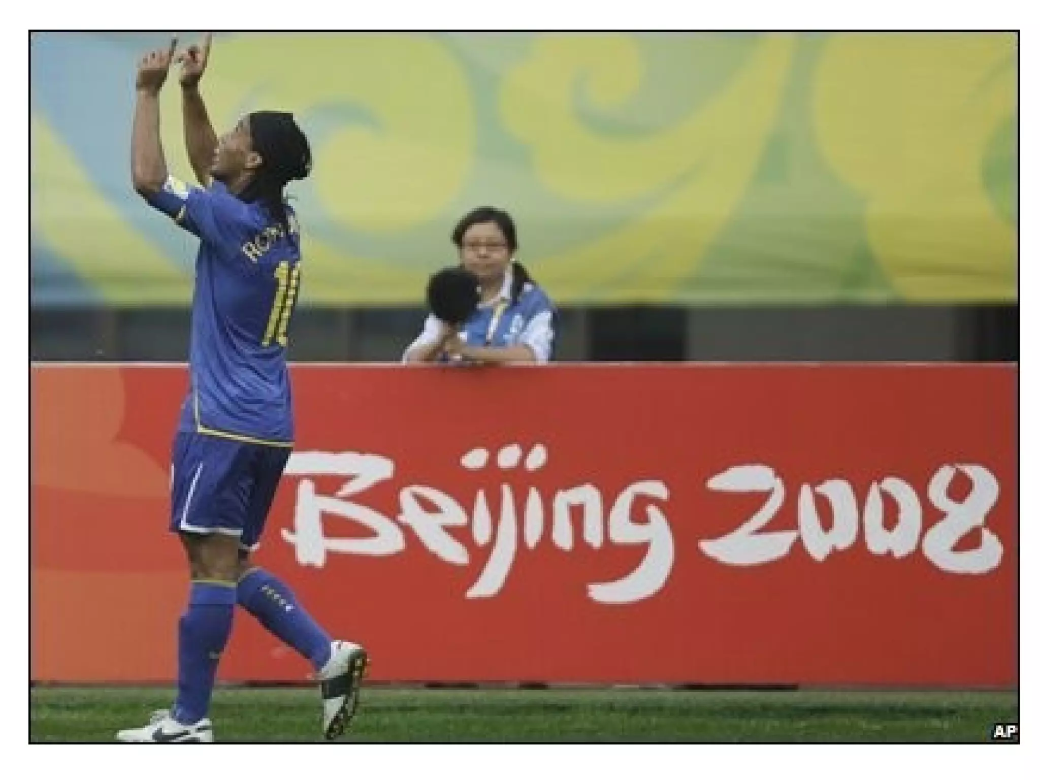 Beijing In Pictures | PPT