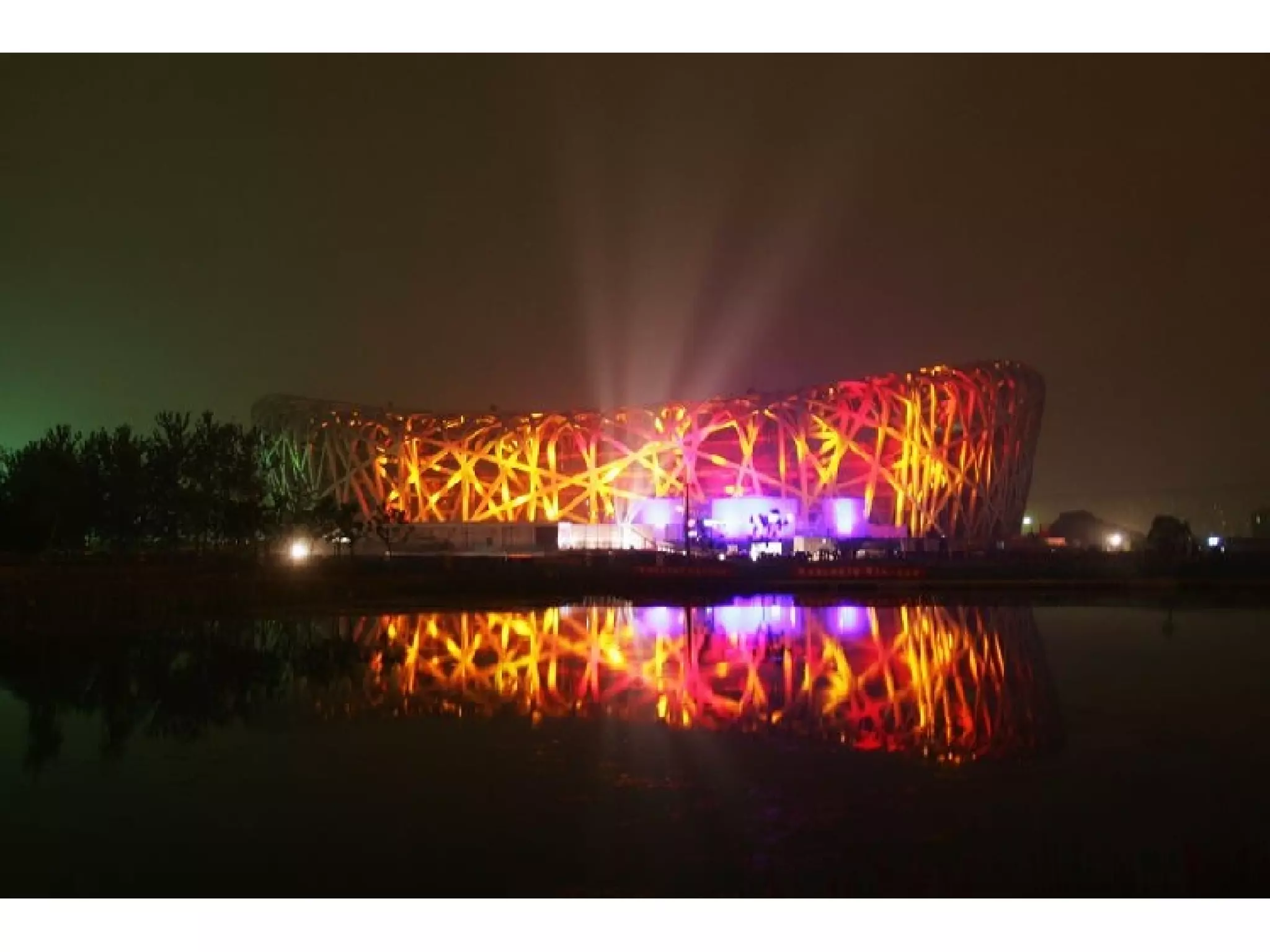 China Beijing Olympics Beijing National Stadium | PPT