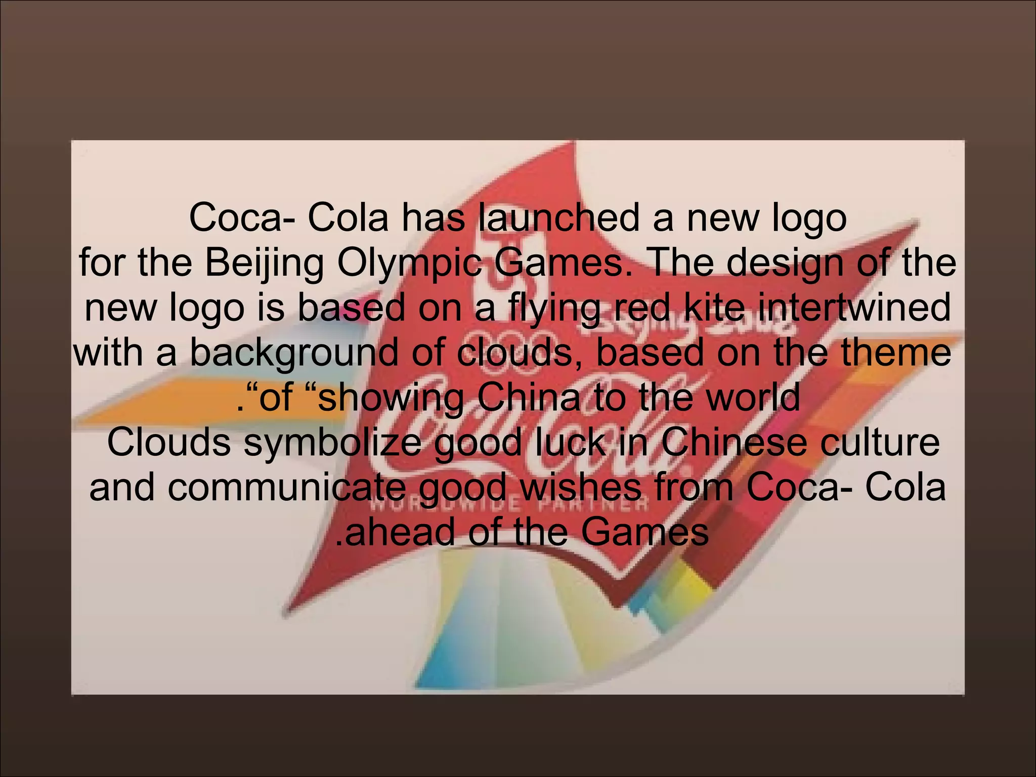 Beijing Olympic Games Sponsor | PPS