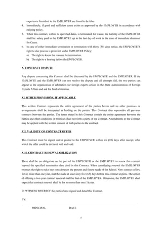 Beijing international school contract | DOC