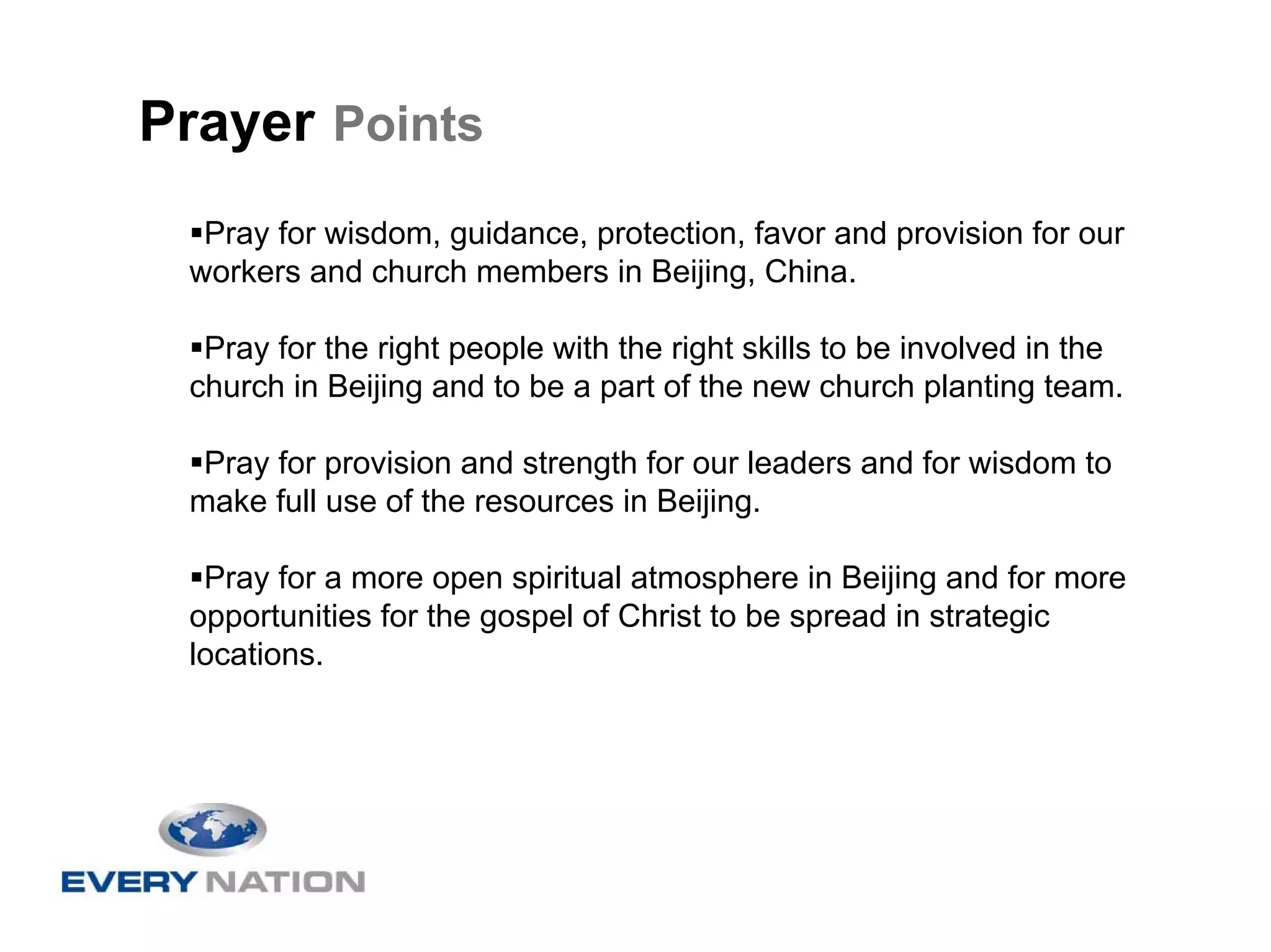Beijing, China | PPT