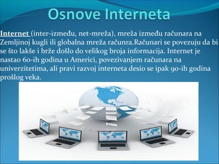 Bezicni internet | PPT