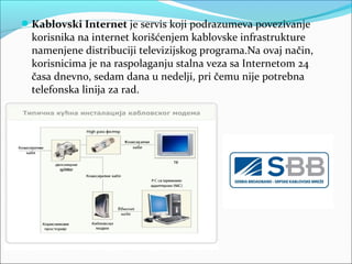 Bezicni internet | PPT