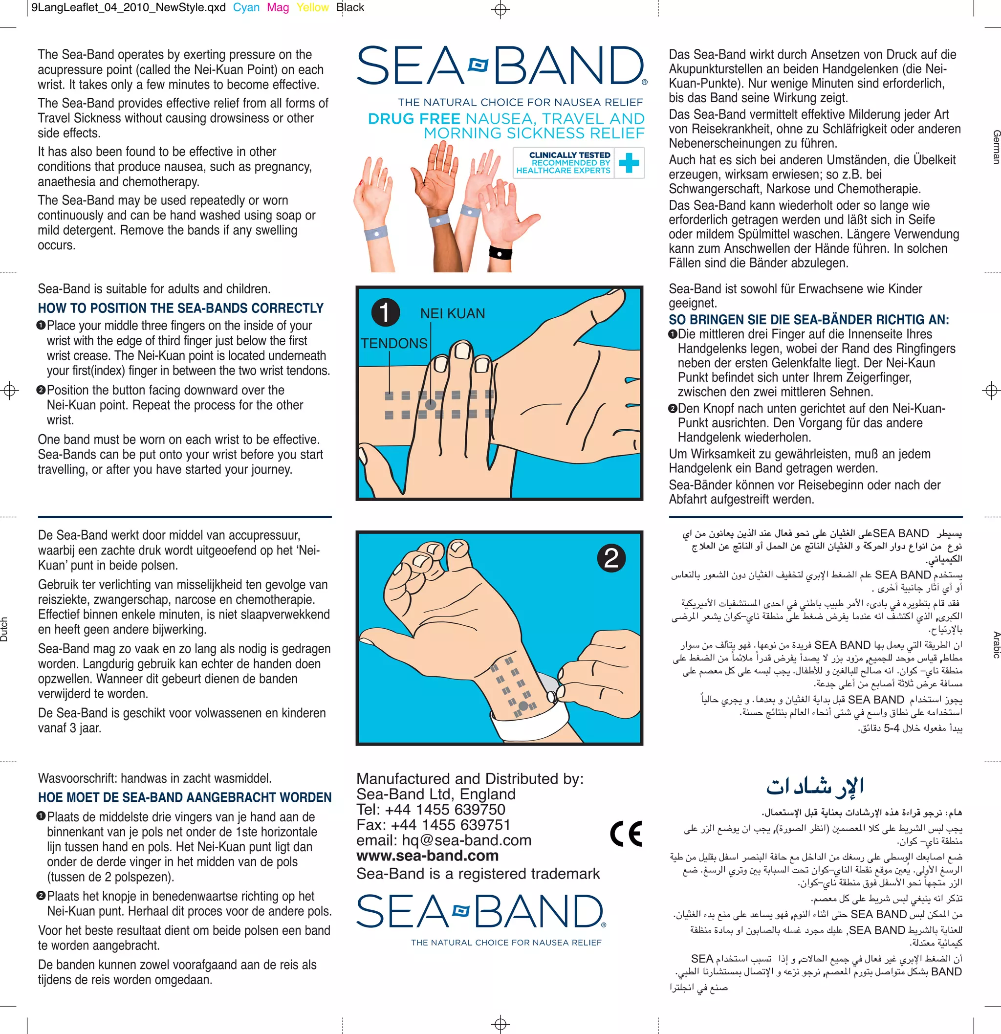 Beipackzettel Sea Band.pdf
