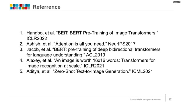【論文読み会】BEiT_BERT Pre-Training of Image Transformers.pptx