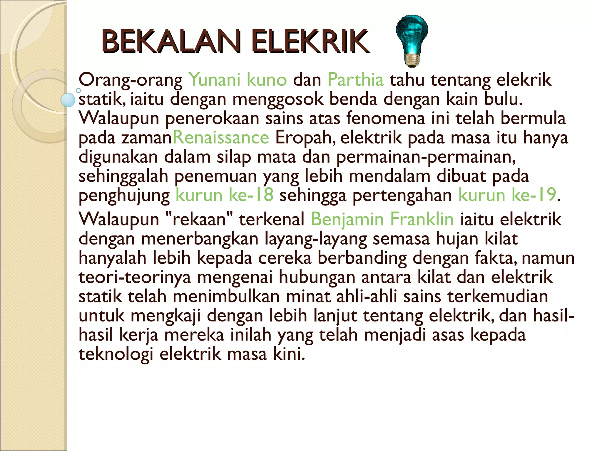 Bekalan elekrik | PPT
