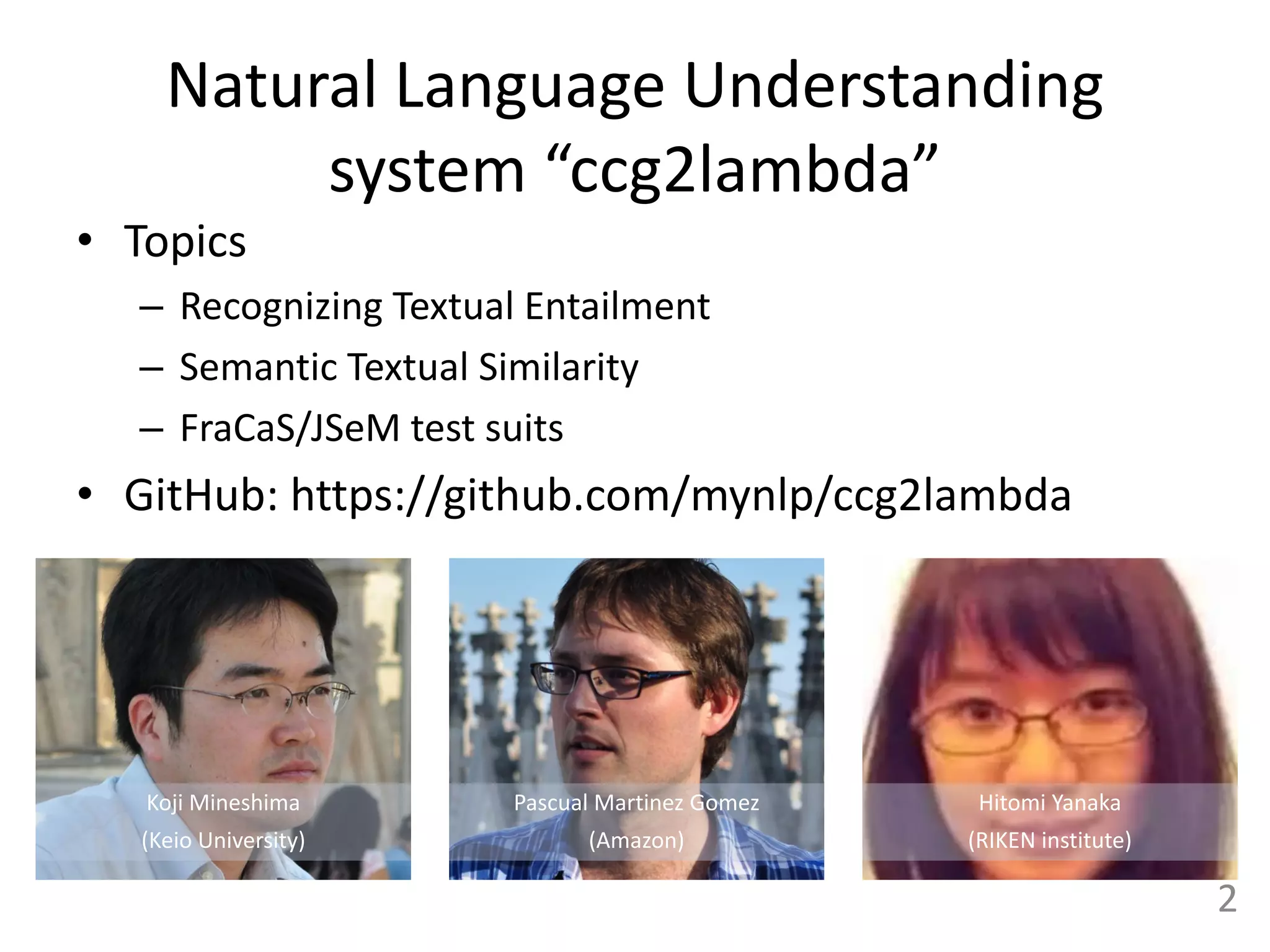 A hybrid approach toward Natural Language Understanding (by Daisuke Bekki) | PPT