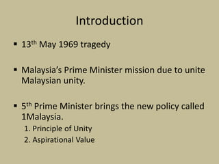 1Malaysia Concept | PPTX