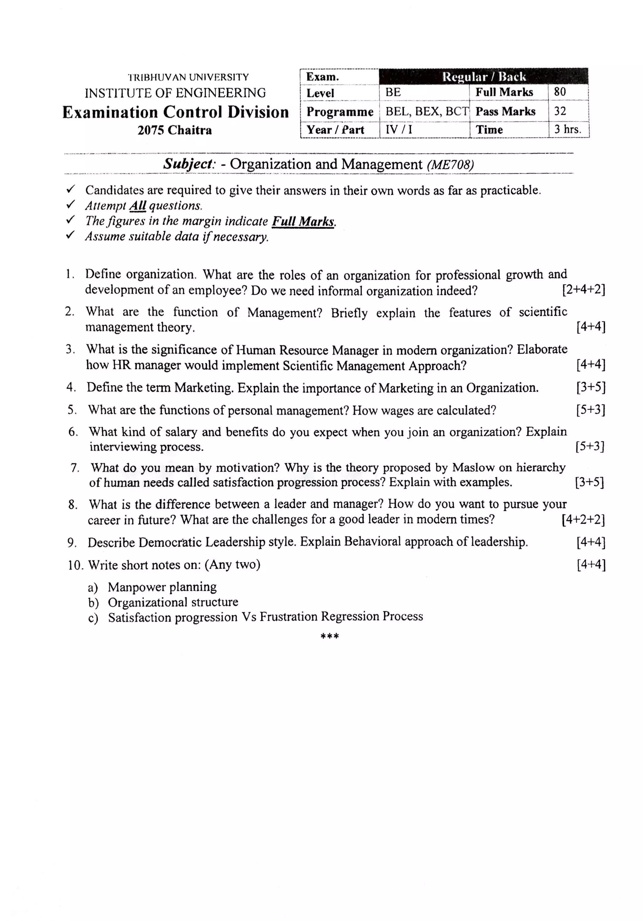 IOE OLD question 2075 Chaitra for BEL | PDF
