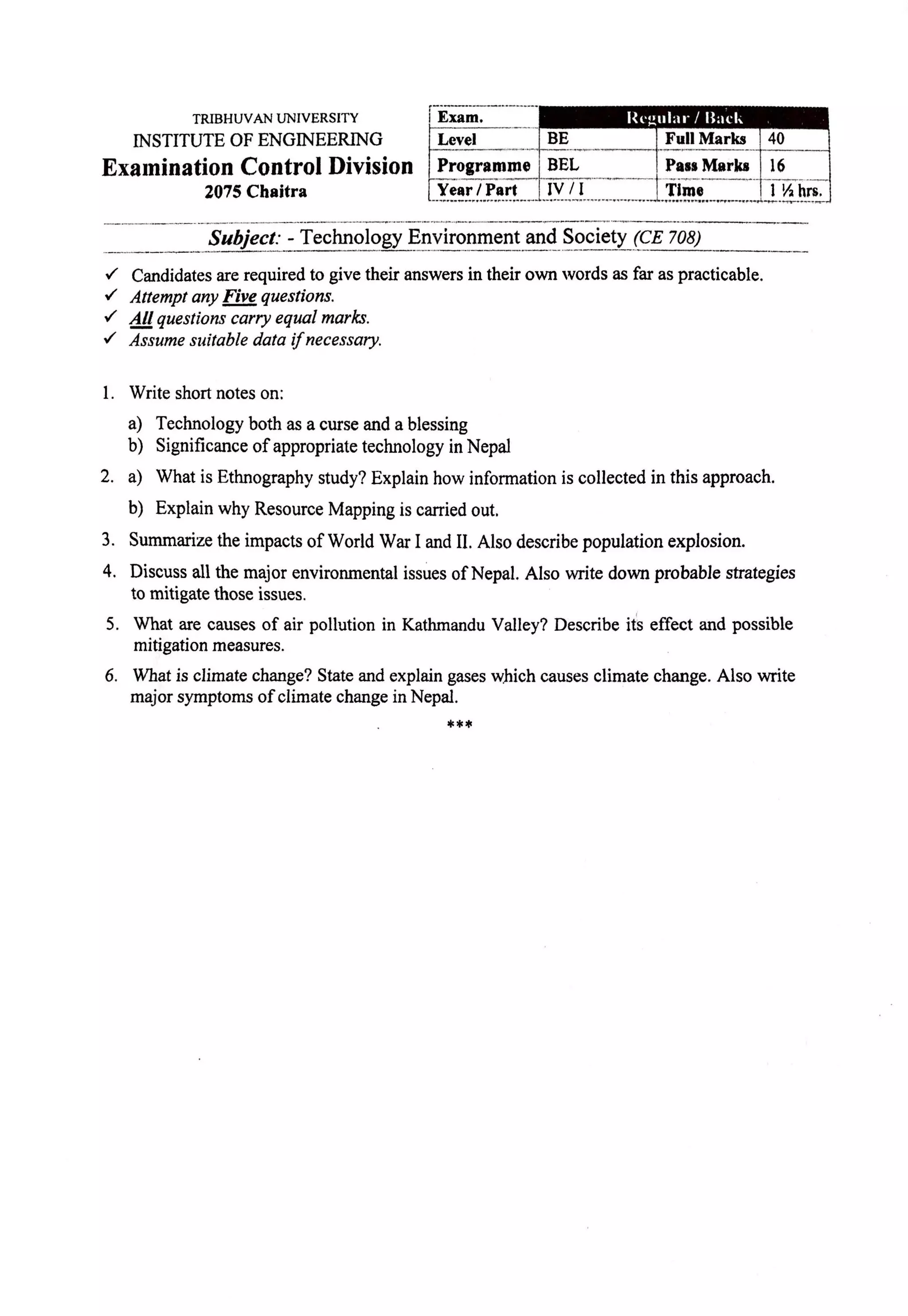 IOE OLD question 2075 Chaitra for BEL | PDF