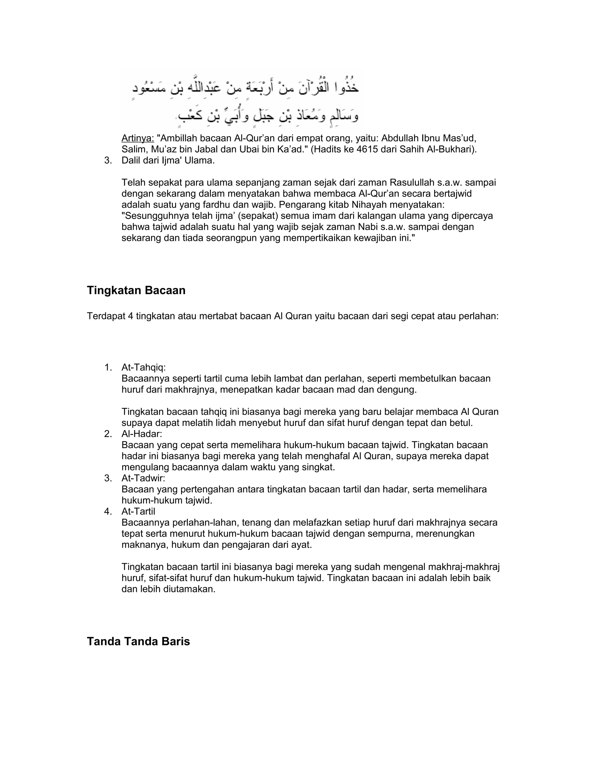 Belajar tajwid | PDF
