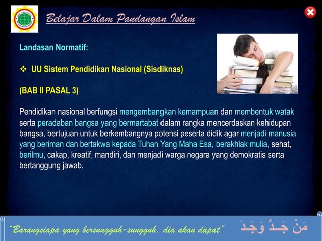 Belajar Dalam Pandangan Islam | PDF